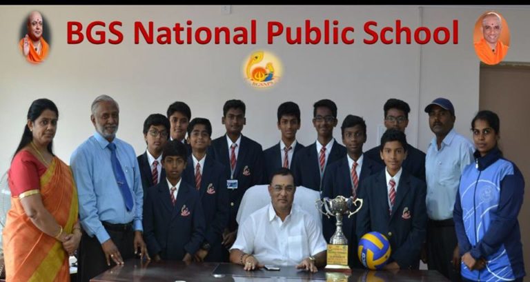 CBSE Zonal Level sports meet 2017 – BGS NATIONAL PUBLIC SCHOOL