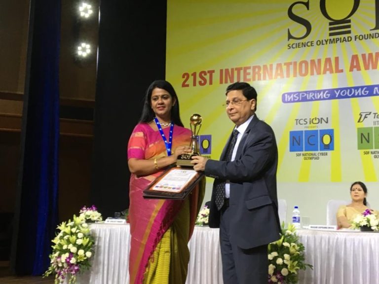 BGS NATIONAL PUBLIC SCHOOL – BGS NATIONAL PUBLIC SCHOOL